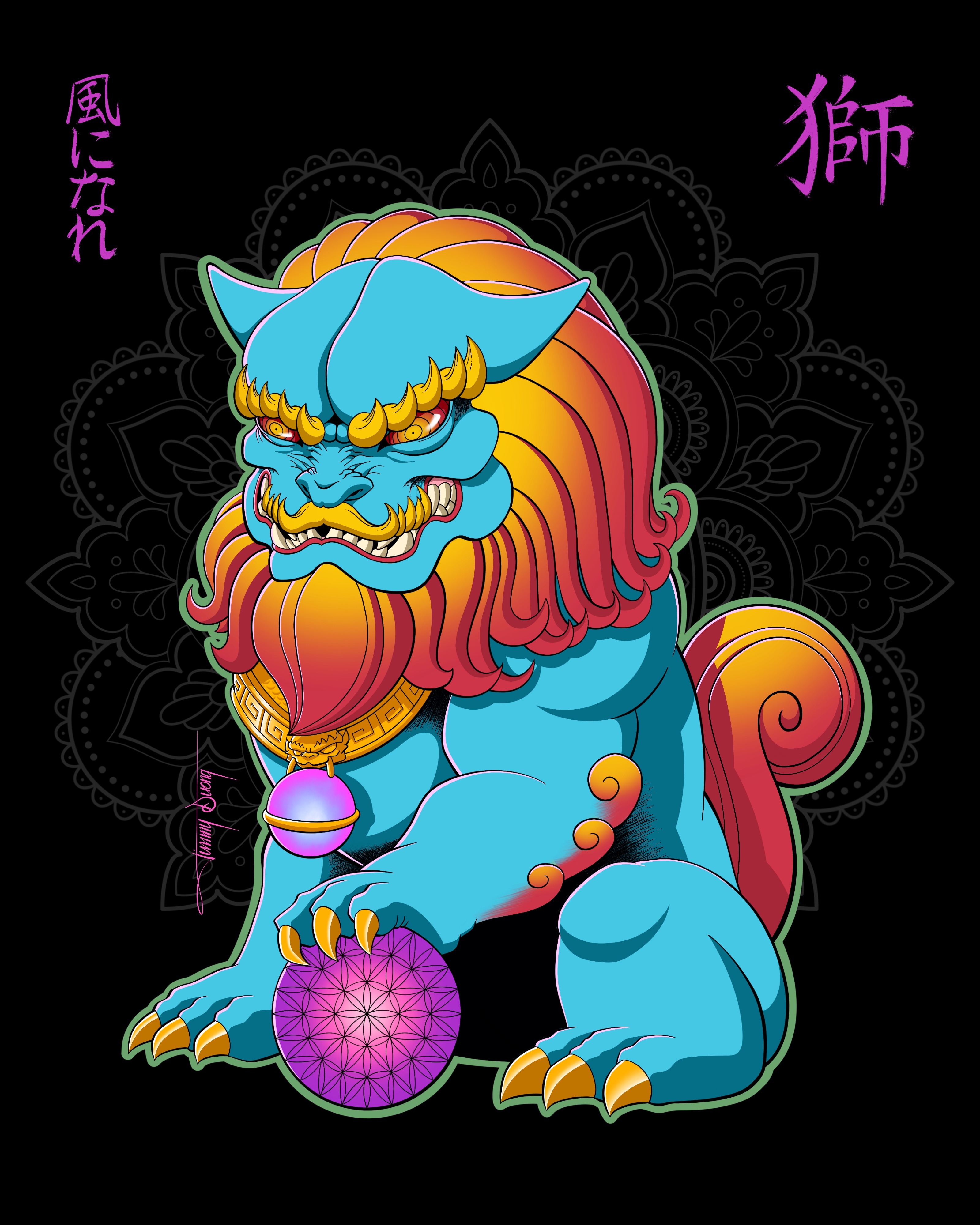 Mythical Creatures – Guardian Lion – Image by Jimmy