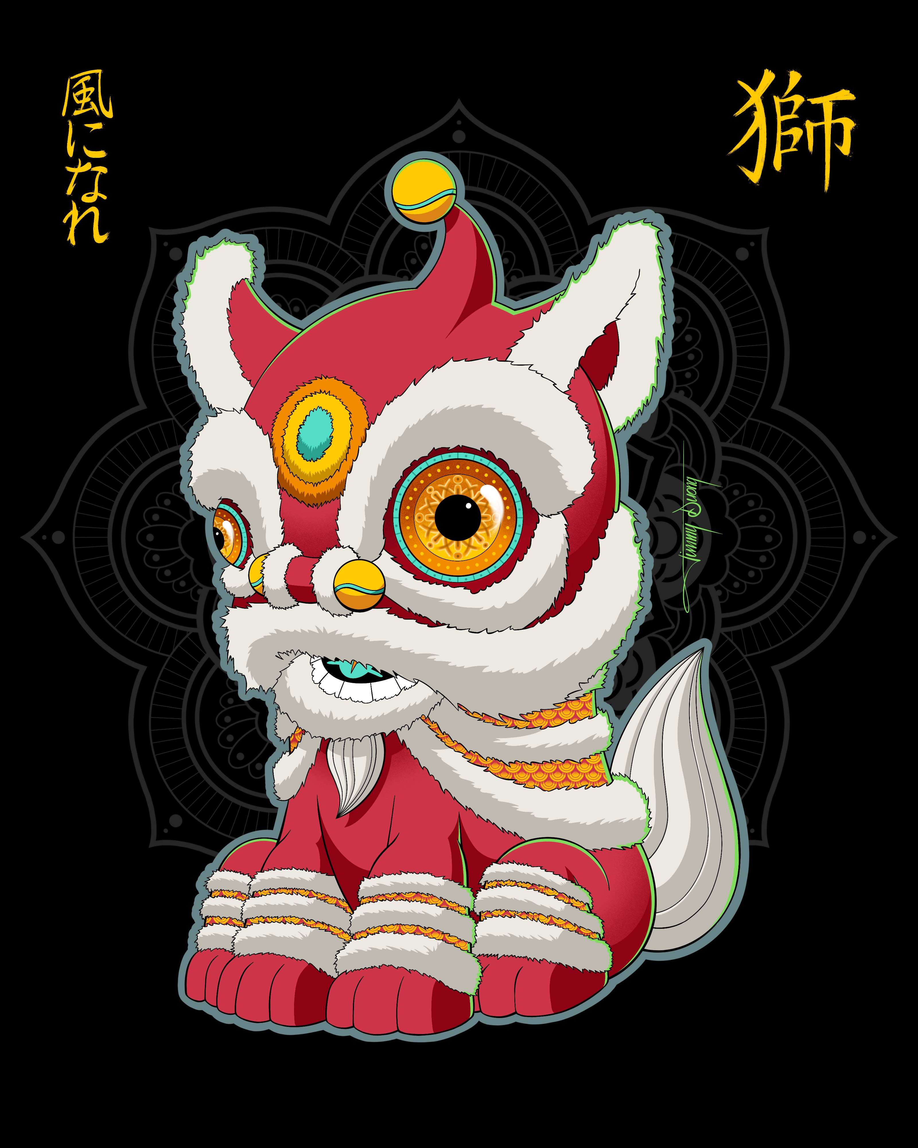 Mythical Creatures – Southern Lion – Image by Jimmy